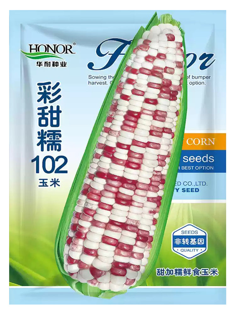 Bellfarm® Color Sweet-waxy Corn No.102 Seeds – MUCIAKIE