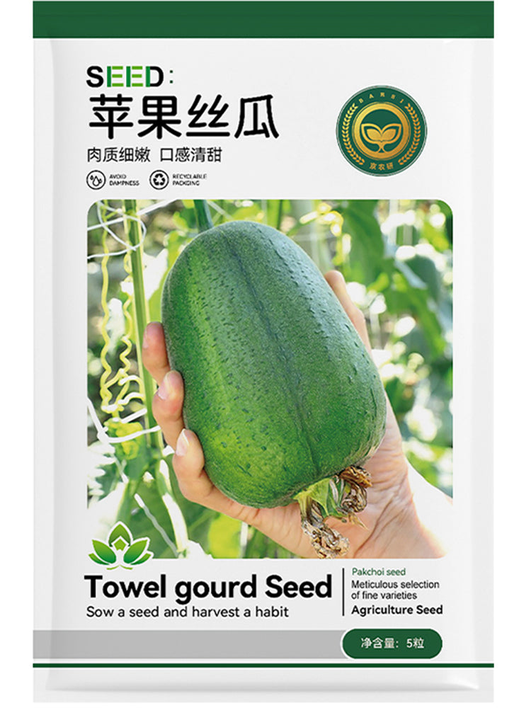 Jingyan® Apple Luffa Seeds, F1 – MUCIAKIE